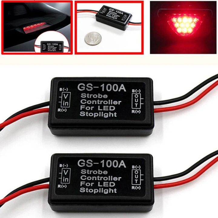 Vehicle Car GS-100A LED Brake Stop Light Strobe Flash Module Controller ...