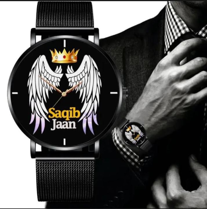 customize name wrist watch | Daraz.pk