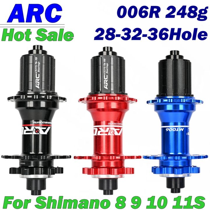 ARC 006 Mountain Bike Hubs Seal 4 NBK Bearings 28 32 36 Hole Six Nail ...