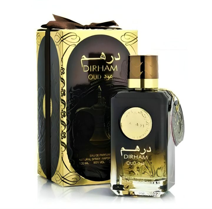 Oud Collection perfume for men dirham perfume Long Lasting perfume ...