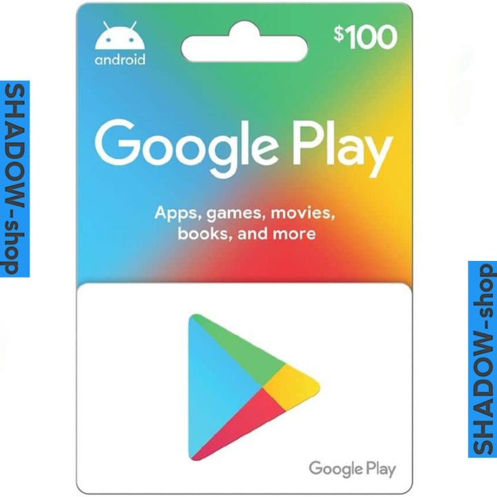 google play gift card 100$ Instant delivery | Daraz.pk
