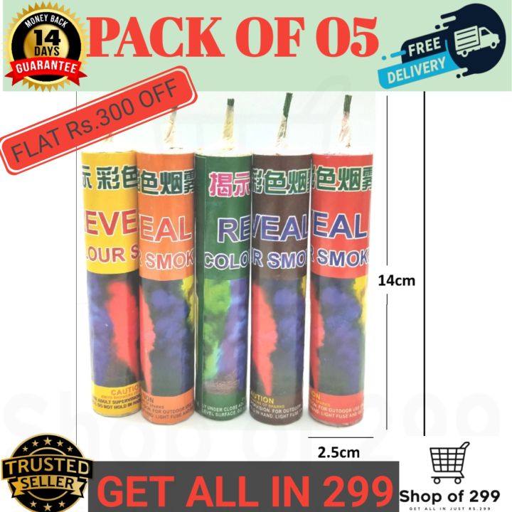 5 Pcs Artificial_smoke Candle , Flares Shell for Photography Effect ...