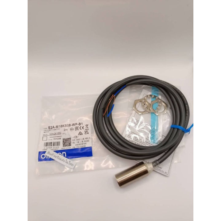 Original E2A-M18KS08-WP-B1 Omron proximity switch Thailand | Shop.com.mm