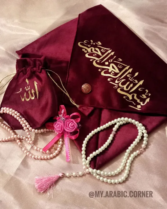 Ramadan Bundle - Ramzan special offer 8 items in a box | Daraz.pk