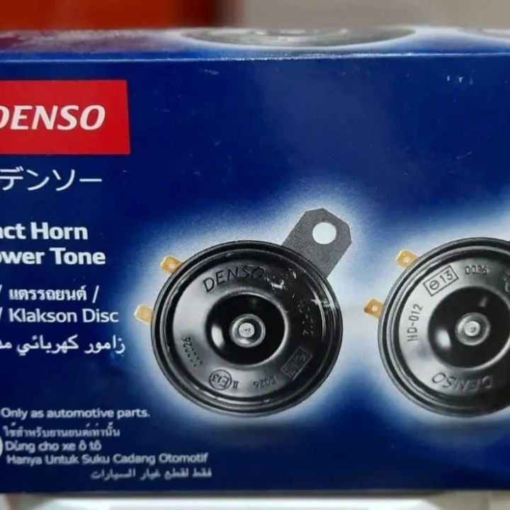 DENSO HORN T.T | Daraz.pk: Buy Online at Best Prices in Pakistan | Daraz.pk