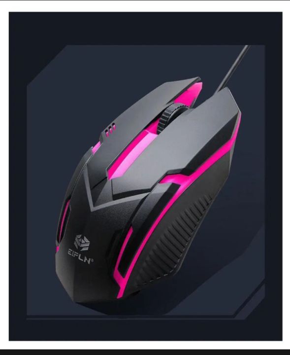 7 Seven Colors Rainbow 🌈 Light Mouse (Wired) For Gaming And Normal Use ...