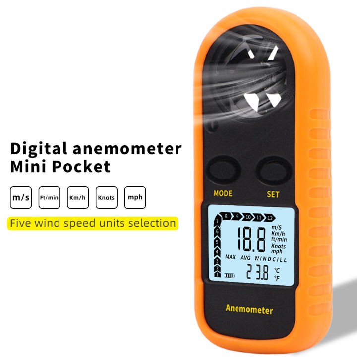 LCD Digital Anemometer Mini Pocket Wind Speed Tester 0-30m/s Air ...