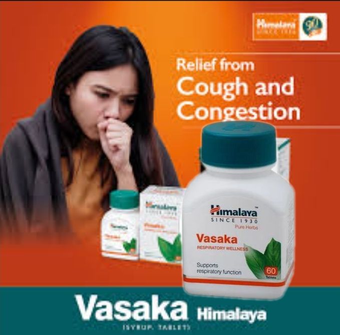 Himalaya Vasaka Tablets 60s | Daraz.lk