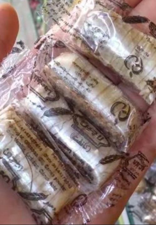 irani candy 500g pack | Daraz.pk