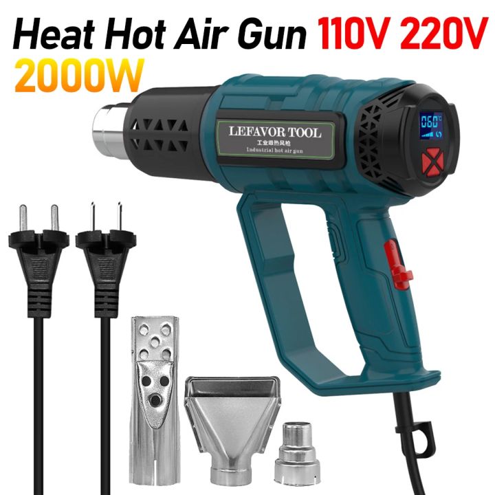 2000W Heat gun Hot Air Machine 110V 220V Handheld Electric Heat Gun ...