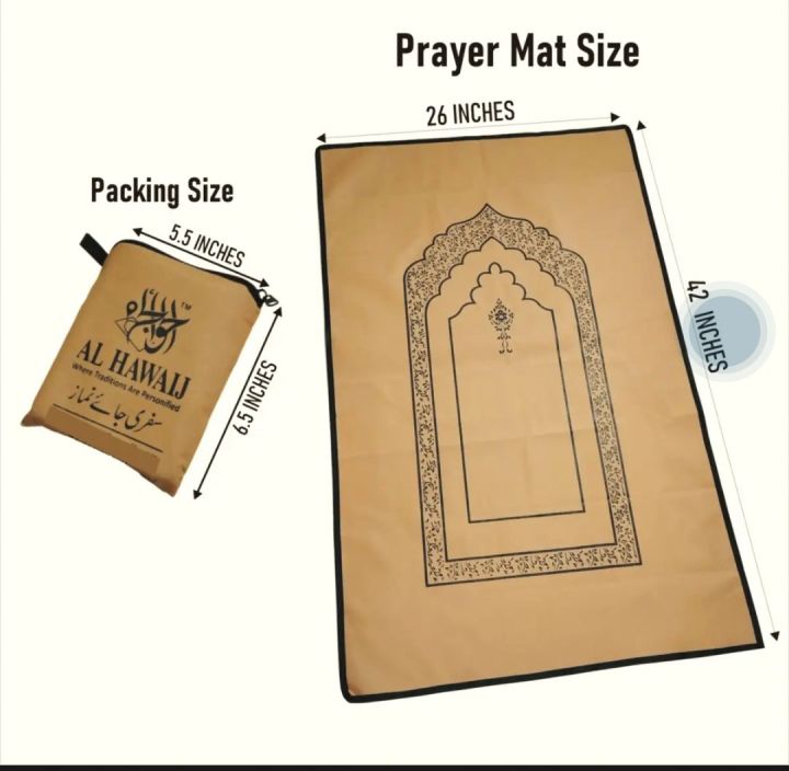Prayer mate janamaz travel prayer mate janamaz pocket prayer mate ...
