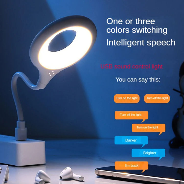 Portable LED Book Light USB Flexo Led Desk Lamp Intelligent Voice ...