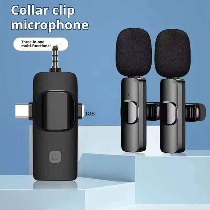 Wireless Lavalier Microphone Mini Portable Lapel Mic for Audio Video ...