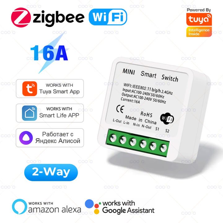 Tuya 16A Mini Wifi / ZigBee DIY Light Switches Module 2-way Control ...
