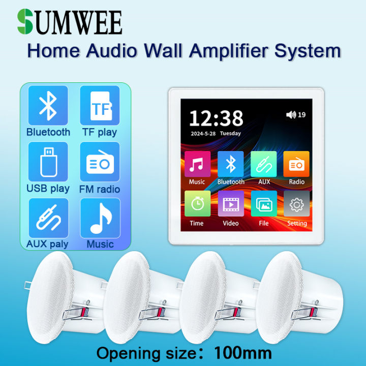 Home audio system 4inch touch screen bluetooths sound in wall power ...