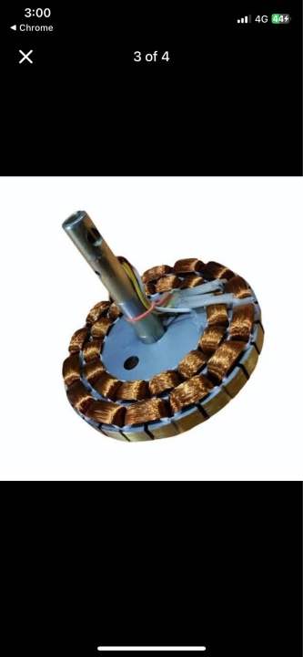 BSP 14 Pole Ceiling Fan Coil (High Quality Copper Winding) | Daraz.lk