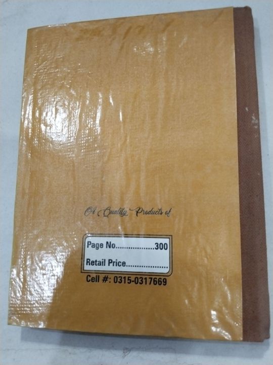 Salman Single Line Notebook 300 Pages | Daraz.pk