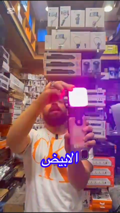 RGB Fill Light for Mobile and Laptop with Clip, Portable Selfie Light ...