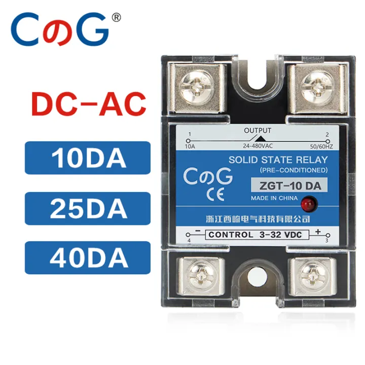 CG 10A 25A 40A 60A 80A 100A Single Phase DC Control AC 220V Solid State ...