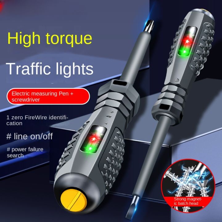 Color light test pen word cross screwdriver dual-purpose electrical ...