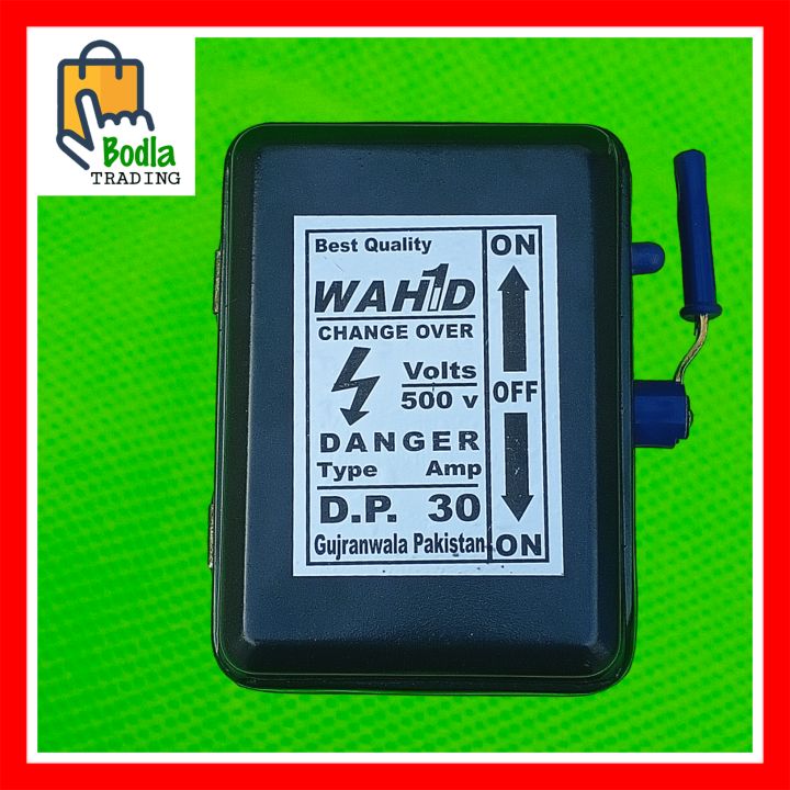 Electrical Change Over Switch 30.Amp 2 Pole- High Quality Copper Points ...