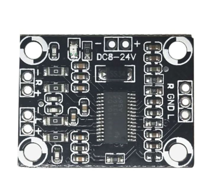 TDA2030A Audio Amplifier I.C Electronics Components | Daraz.pk