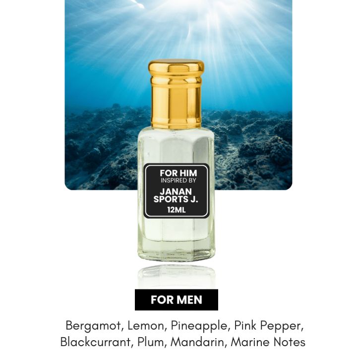 Janan Sports 12ml - Elevate Your Scent Game with This Premium Fragrance ...