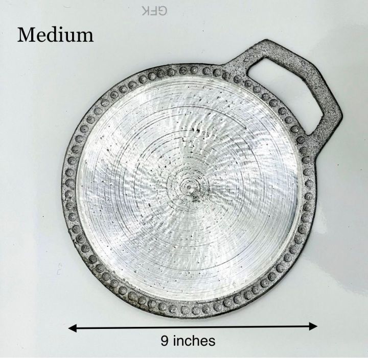 Aluminum Rotti Plate Medium | Daraz.lk