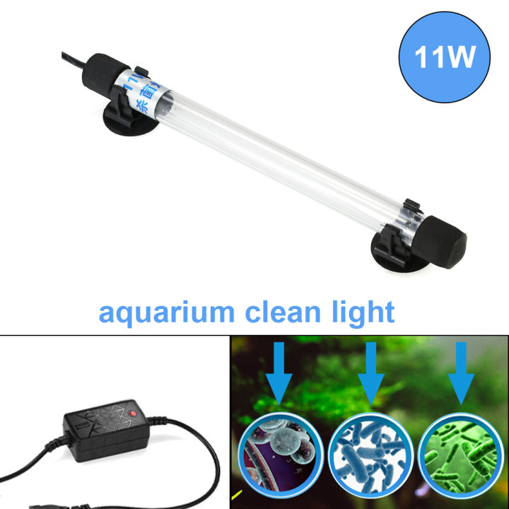 13W 9W UV Light Sterilization Lamp Submersible Ultraviolet Sterilizer Water Disinfection for ...