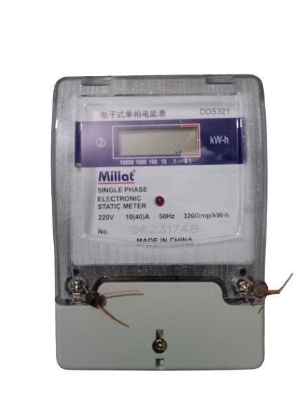 Digital Single Phase Electric meter | Daraz.pk