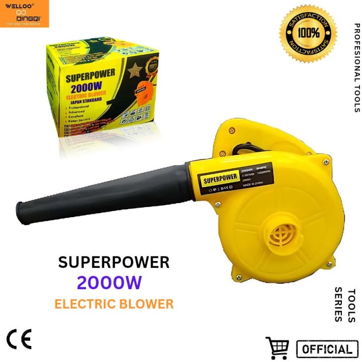 SuperPower Air Blower 2000W RPM 13000, Blow at 2.3M/Min with Variable ...