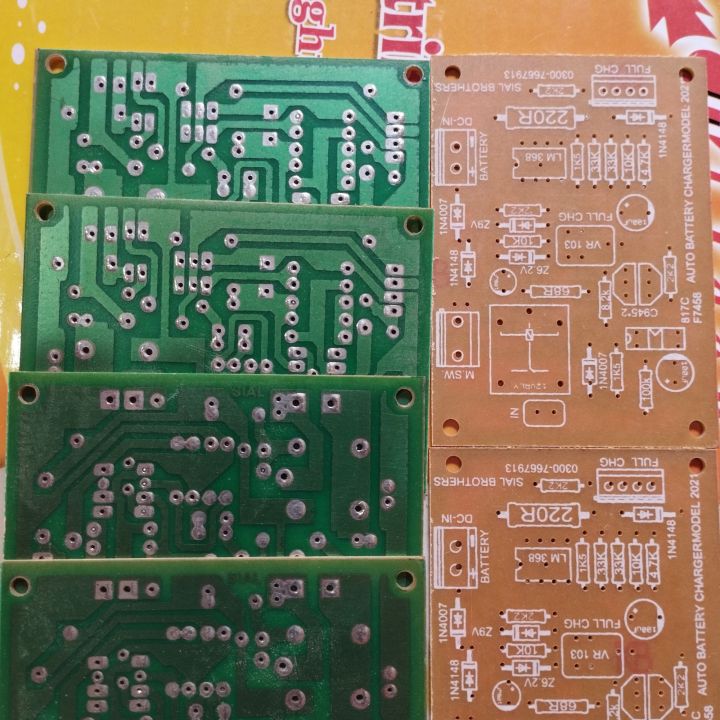 battery protection cut off circuit PCB empty only one | Daraz.pk