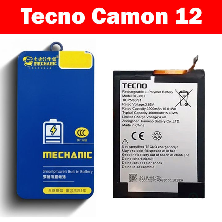 Battery for Tecno Camon 12 4000mAh, BL-39LT Mechanic Original, A+ Grade ...