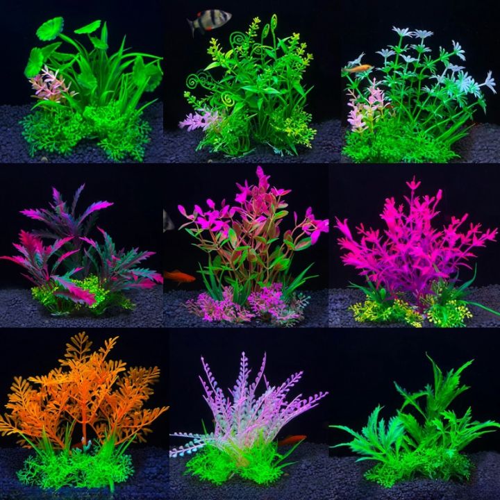 14cm/5.5inch Fish Tank Simulation Plant Aquarium Artificial DIY Decor ...
