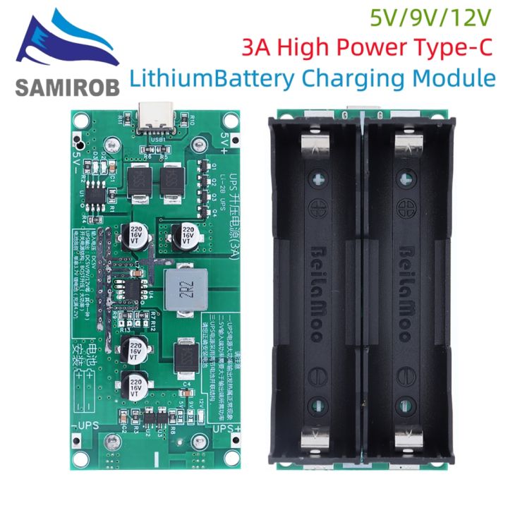 Type-C 15W 3A 18650 Lithium Battery Charger Module DC-DC Step Up ...