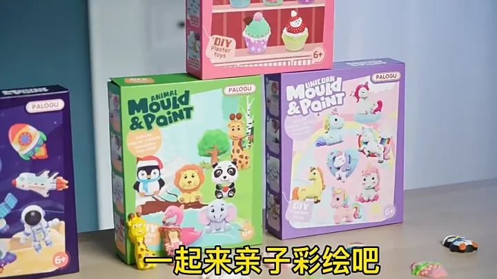 New Unicorn Theme Mold and Paint Kit for Kids, DIY Fridge Magnets ...