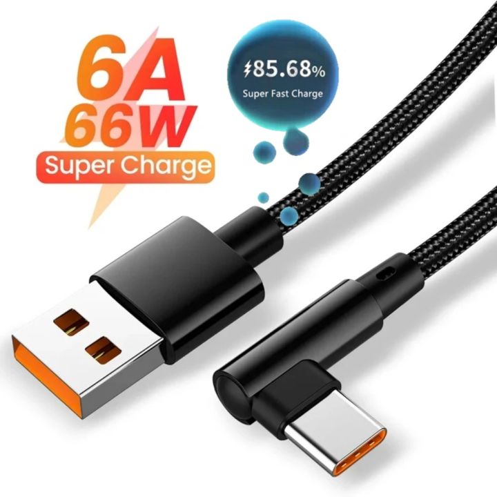 0.25M/1M/1.5M/2M/3M 66W 6A Single Elbow Fast Charge USB To Type C Data ...