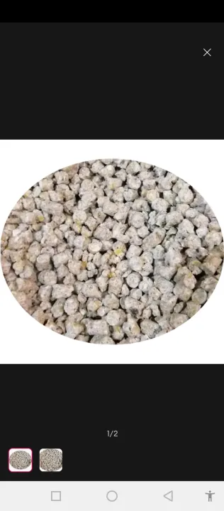 Feed No 13 for Chickens Poultry - 1 KG | Daraz.pk