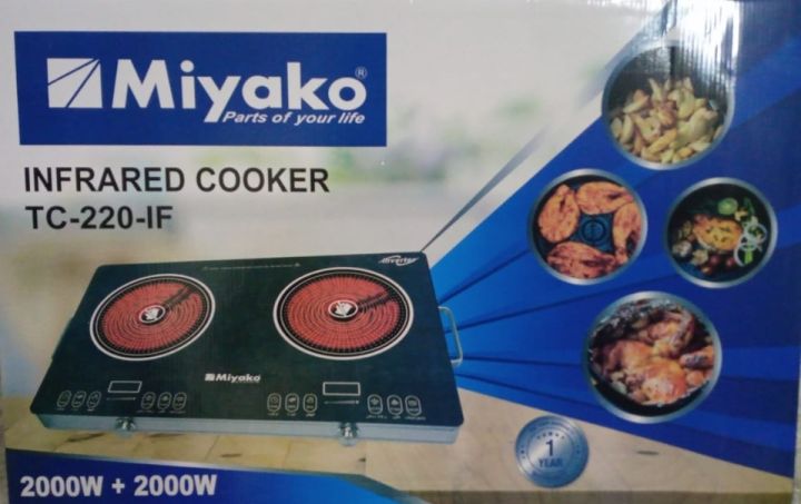 Miyako Inverter Double Electric Infrared Cooker TC-220-IF | Daraz.com.bd