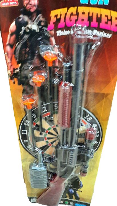 big sniper gun shooting toy with walkie talkie | Daraz.pk