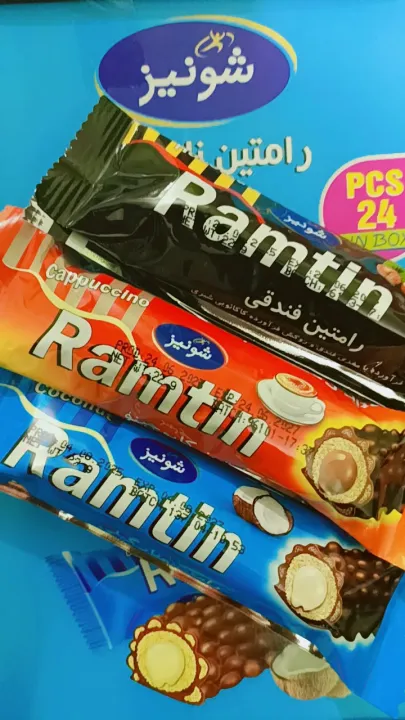 irani Lavashak Products. Rantin chocolate 1 box 24 pieces full box ...