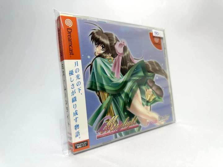 Dreamcast (Japan) (DC) Miss Moonlight | Shop.com.mm
