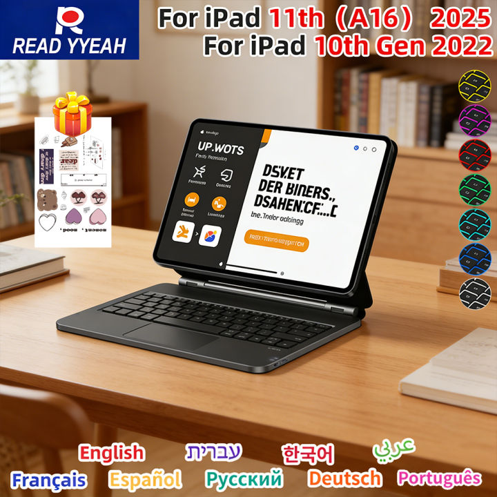 2026 New iPad Magic Keyboard with Multi‑Touch Trackpad, Magnetic ...