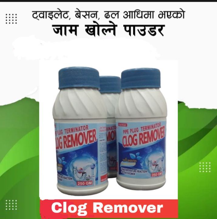 Heavy Duty Easy Use Clog Remover Powder Toilet Jam Opener Basin Clogged ...