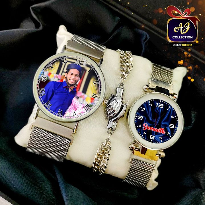 Customized Couple Watch & Bracelet Set | Daraz.pk