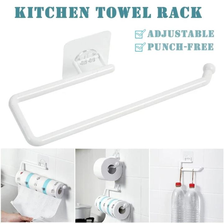 Adjustable Toilet Paper Holder Self-Adhesive Kitchen Toilet Roll Holder ...