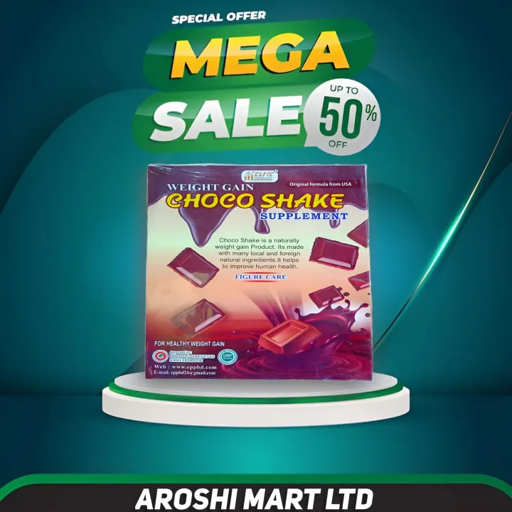 Choco Shake Supplement -120gm -1Pes | Daraz.com.bd