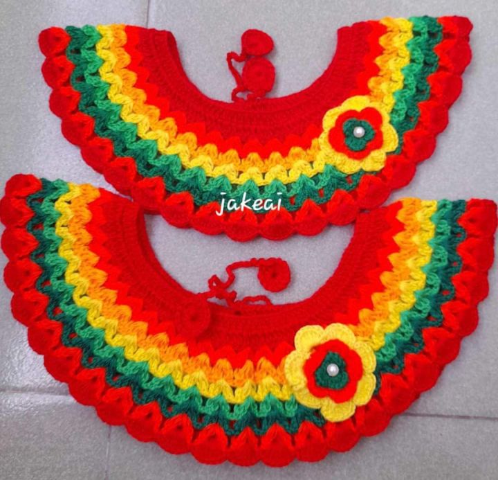 kuchikata baby neck | Daraz.com.bd