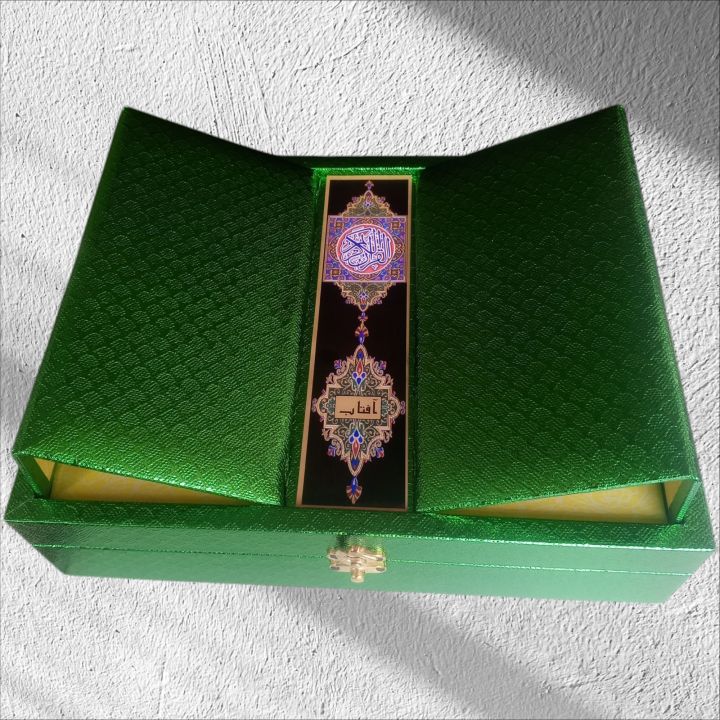 Quran pak wood box chinioti | Daraz.pk