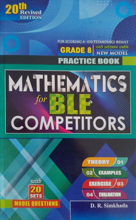 BLE Class 8 Math Practice Book - Grade VIII Mathematics Practice Book ...